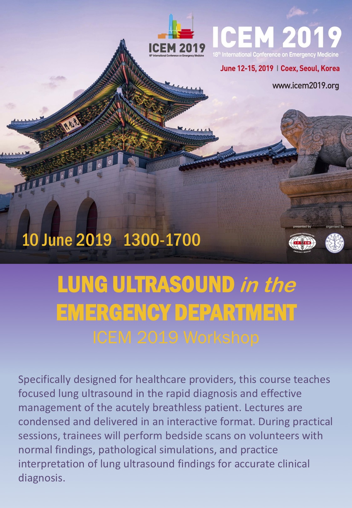 Lung Ultrasound in the Emergency Department – POCUS Academy